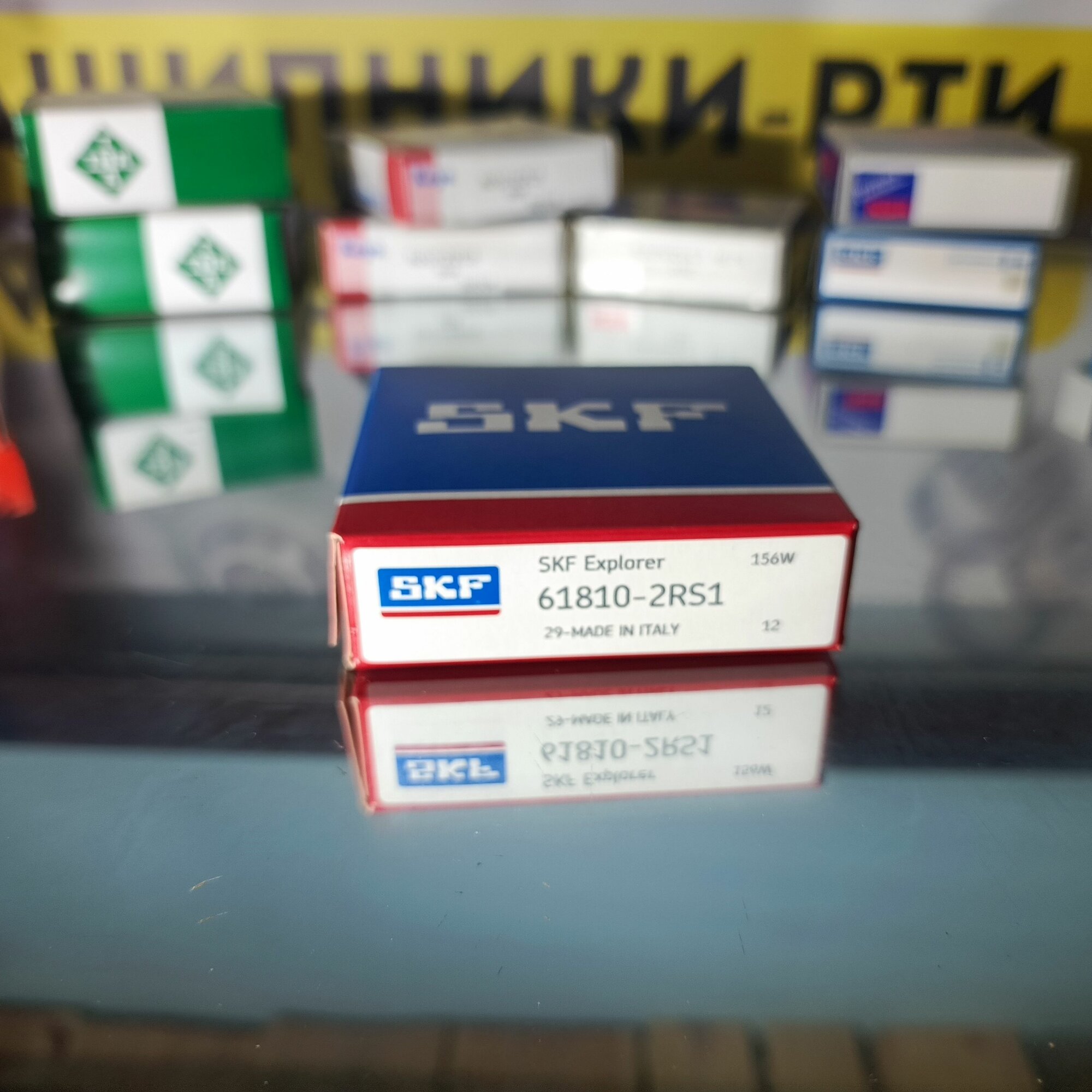 Подшипник 61810 2 RS SKF ; 6810 2rs (50*65*7)