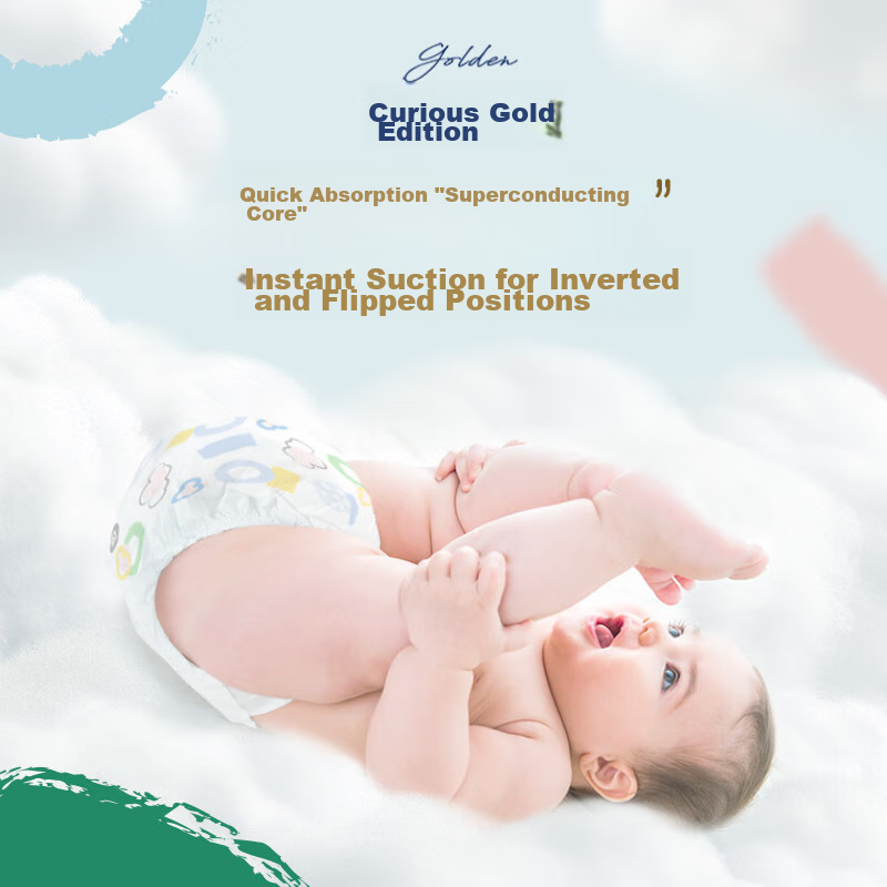 Huggies Gold Growth Pants XXXL26 (17kg And Above), Cloud-Feel Pants, Baby Pull-Ups, Ultra-Thin, Breathable, High Absorbency