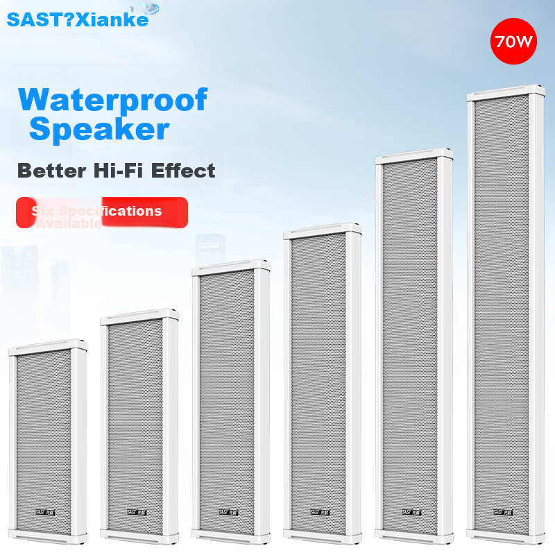 SAST Outdoor Waterproof Column Speaker, Outdoor Constant Voltage Wall-Mounted Speaker, School Shop Public Address Loudspeaker, 70W