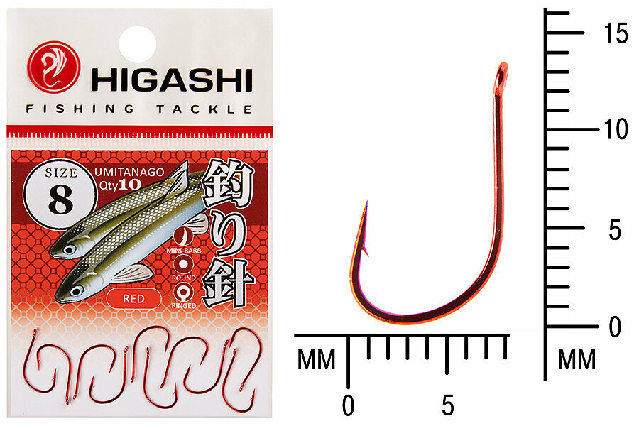 Higashi Крючки рыболовные Umitanago ringed #8 Red, 10 шт/уп