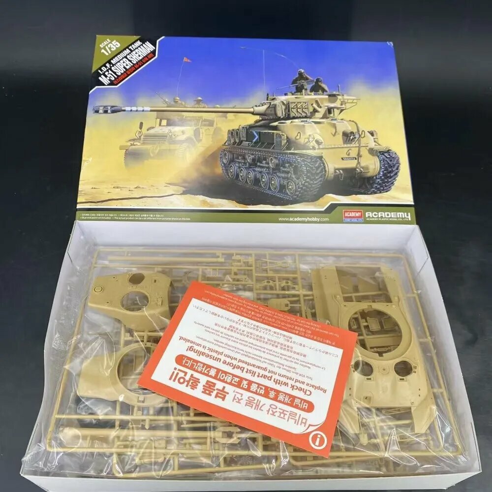 KNOW EASY-Academy 13254 1/35 ISRAELI M-51 SUPER SHERMAN сборная модель танка