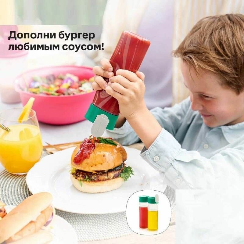 Tupperware Контейнер для соусов 360 мл, с бирюзовой крышкой — фото 1