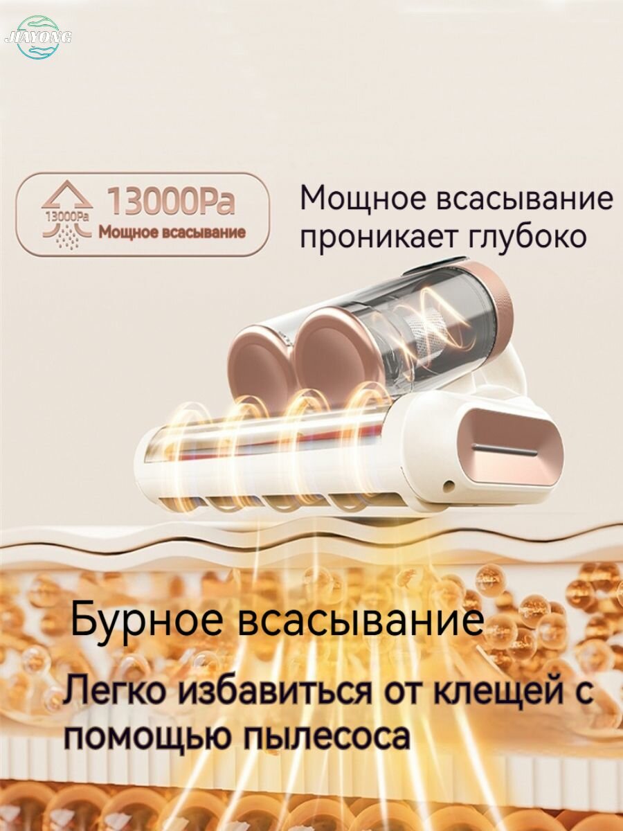 Ручной пылесос — фото 1