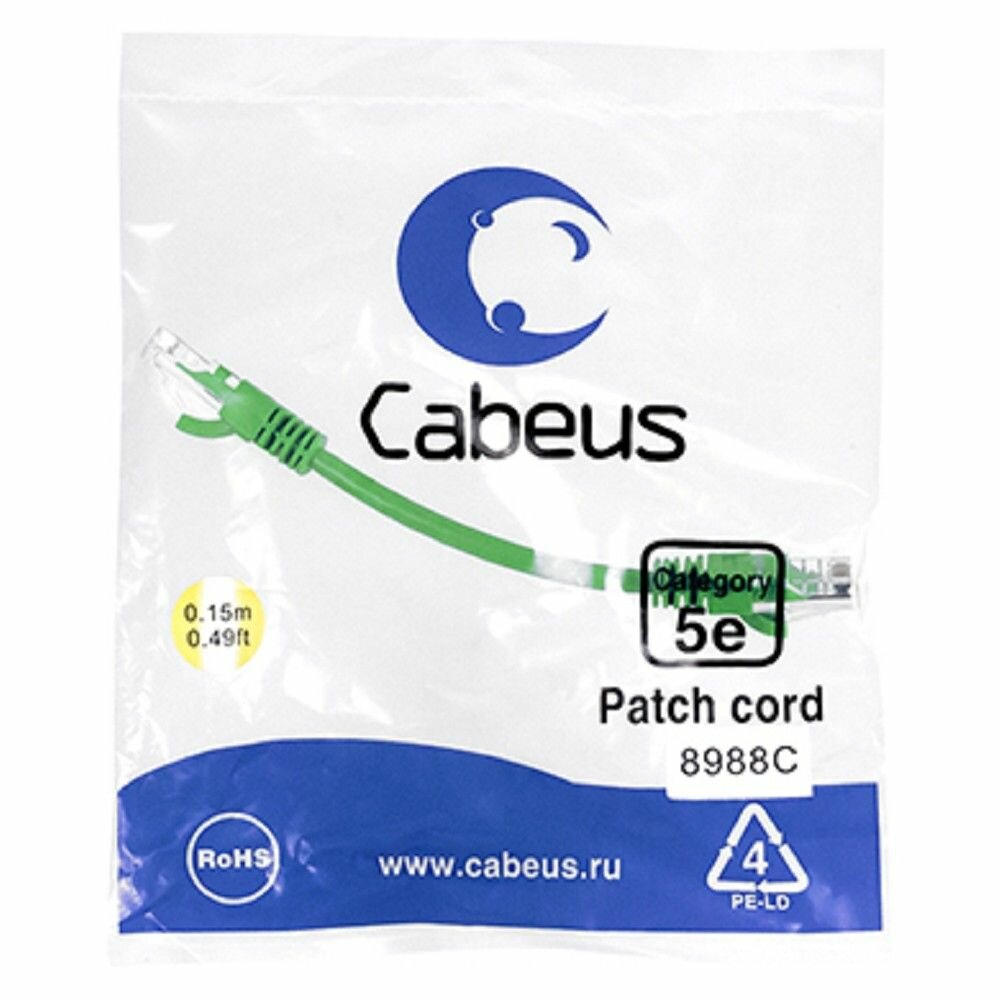 Cabeus Патч - корды сетевые, телефонные PC - UTP - RJ45 - Cat.5e - 0.15m - GN Патч - корд U UTP, категория 5е, 2xRJ45 8p8c, неэкранированный, зеленый, PVC, 0.15м