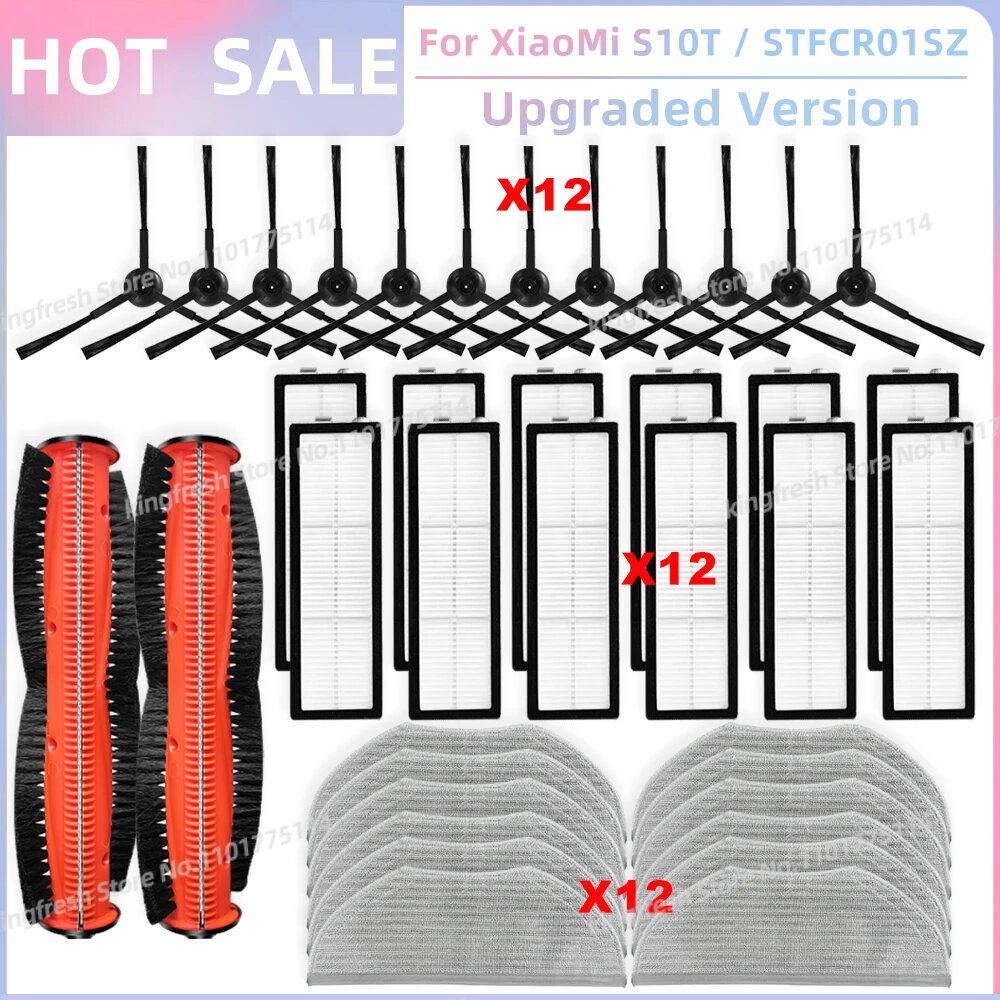 Аксессуары для Xiaomi S10T STFCR01SZ, SET T