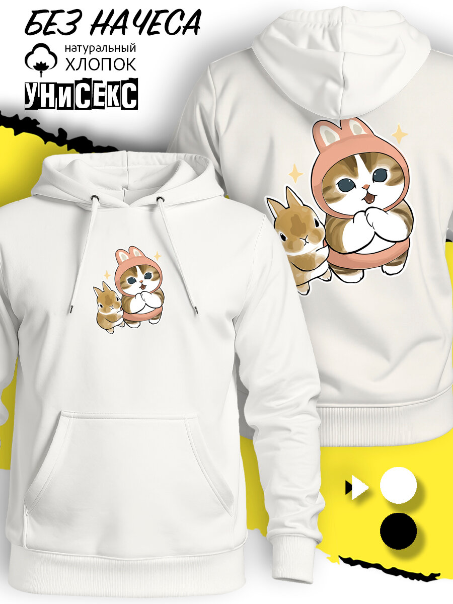 Худи Толстовка свитшот с котом и зайчиком