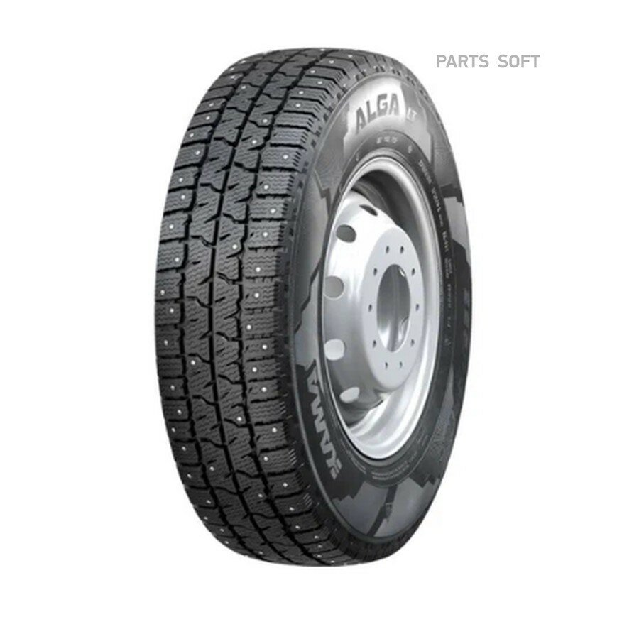 КАМА 195 80 14 R 106 104C ALGA LT(НК-534) Ш. от официального дистрибьютора, KAMA, артикул 1251002