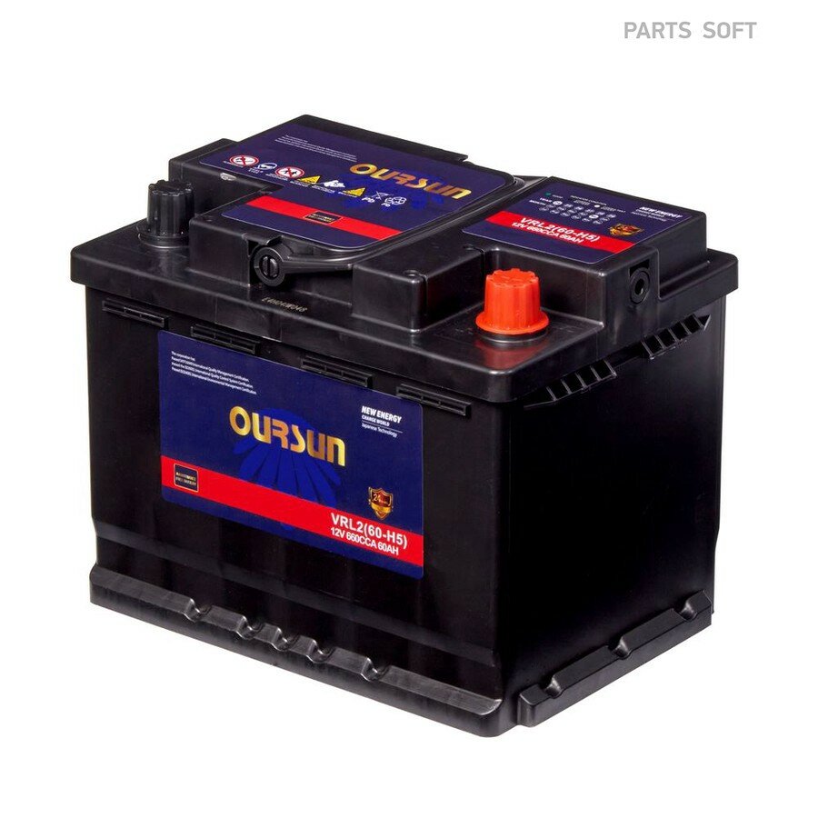 Аккумулятор OURSUN DIN AGM VRL2 (60-H5) от официального дистрибьютора, OURSUN, артикул VRL260H5