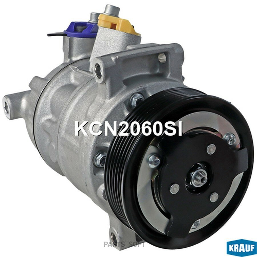 Компрессор кондиционера от официального дистрибьютора, KRAUF, артикул KCN2060SI