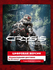 Crysis Remastered на PS4 и PS5, лучшая цена на рынке, гарантия