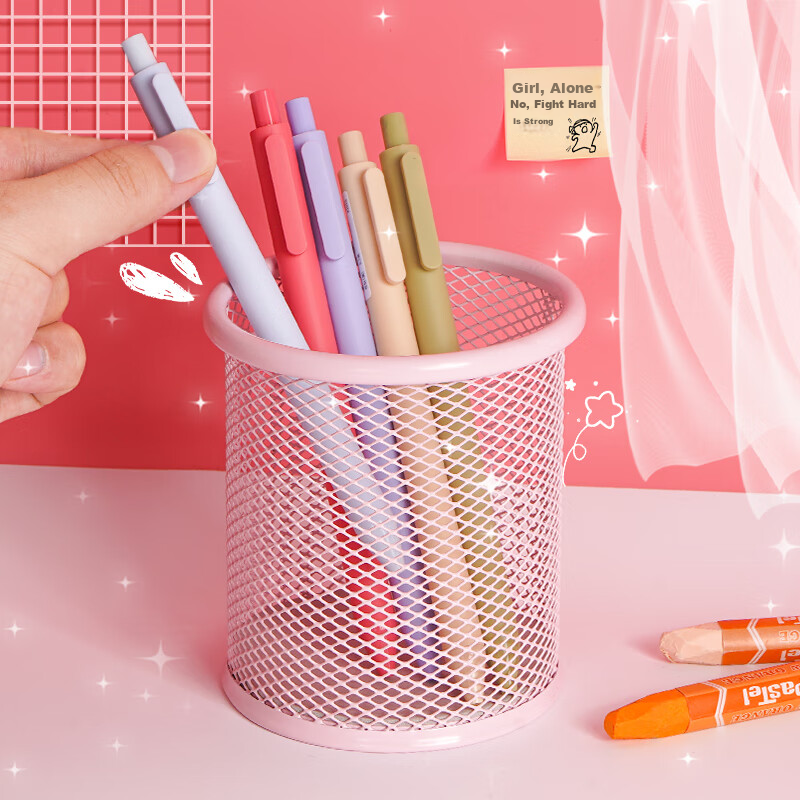SIMAA Round Pen Holder, Mesh Anti-Rust Metal, Creative Minimalist Desktop Storage, Morandi Pink 7117