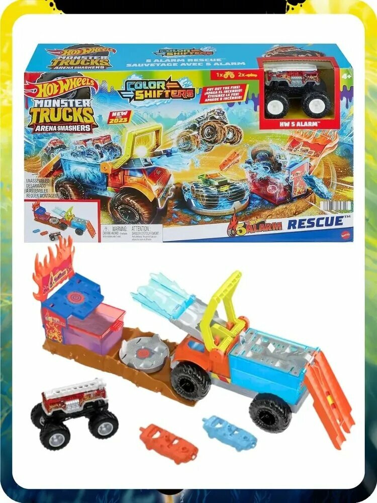Набор треков Hot Wheels Monster Trucks Arena Challenge HPN73