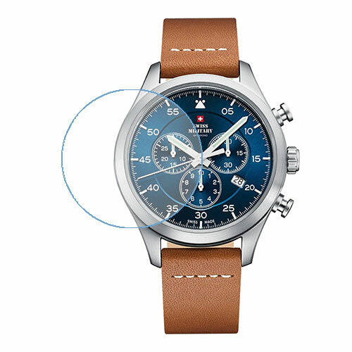 Скрин Мобайл защитный экран для часов Swiss Military SM34076.06 из нано стекло 9H