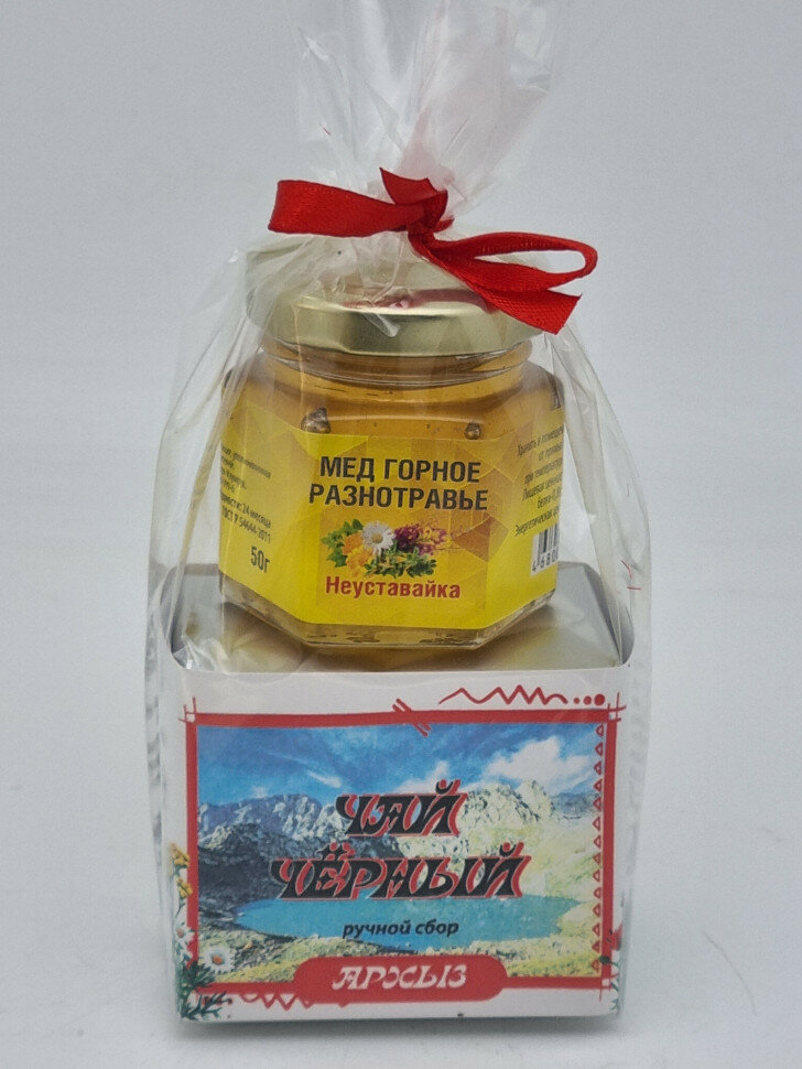 Чай черный ручной сбор 35гр +мед 50гр Архыз