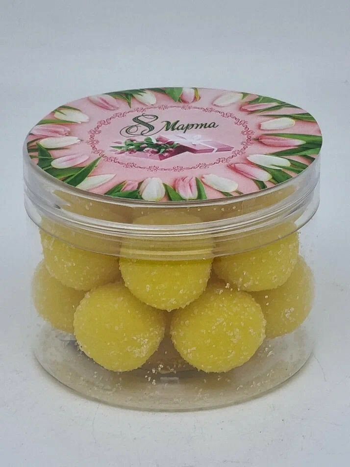 Драже "Лимончики" 160гр с 8 марта