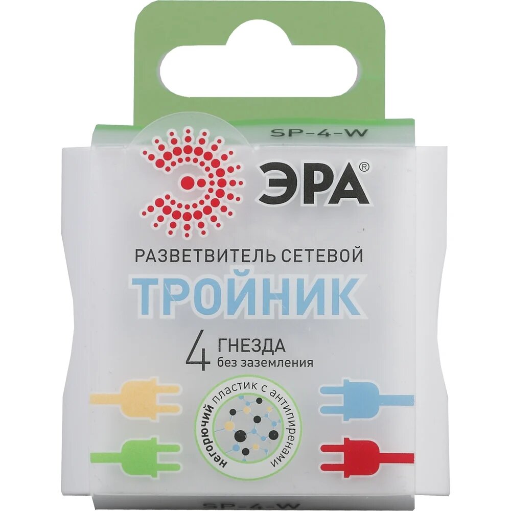 Тройник ERA SP-4-W, белый корпус, европейская розетка, четырёхгнездный разветвитель без заземления, степень защиты — фото 1