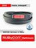 Ремень RUBYCON Optimum A-900Lp