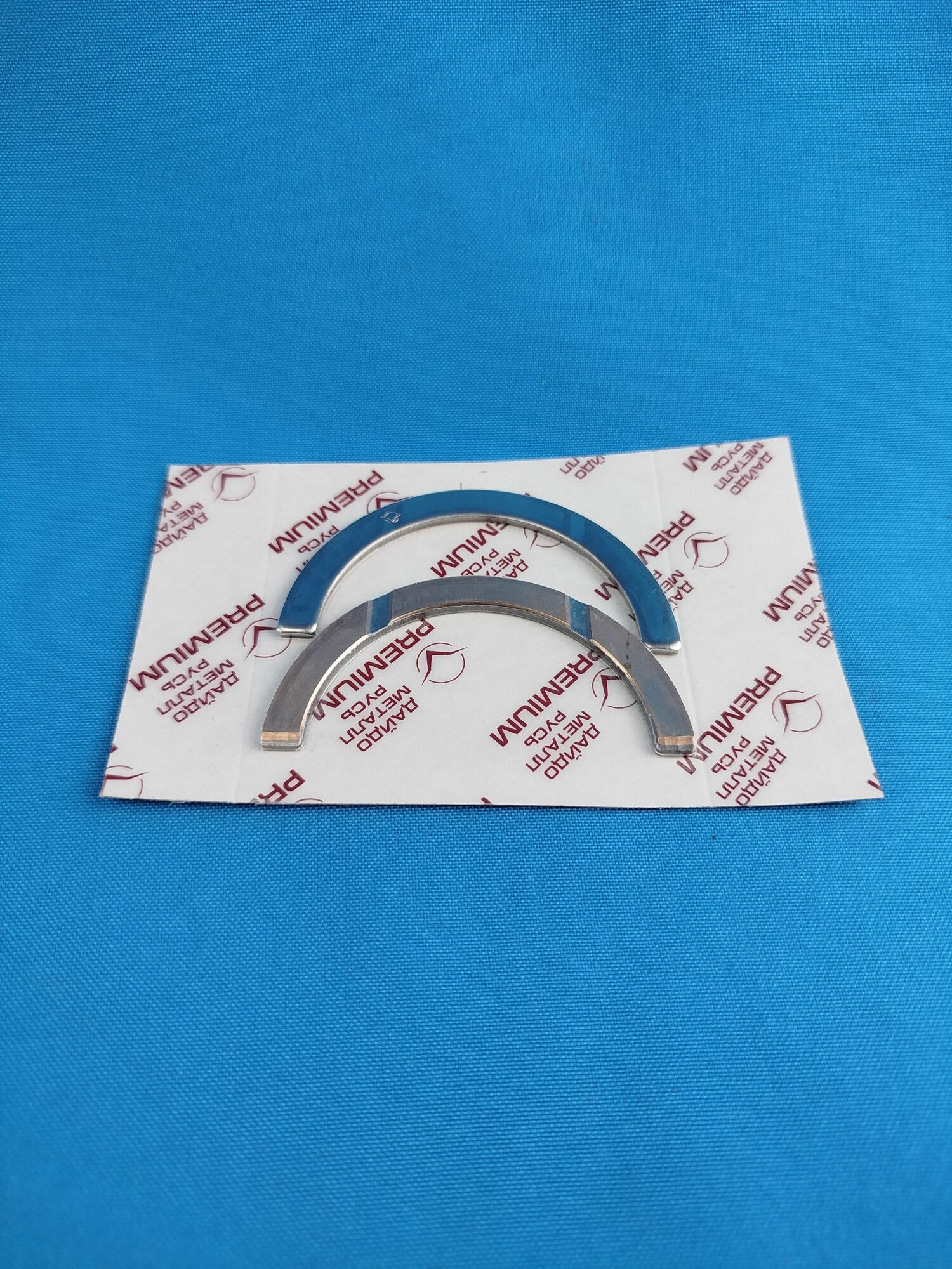 Полукольцо упорное подшипника коленвала "дайдо" для а/м ВАЗ 2101 (ст.)