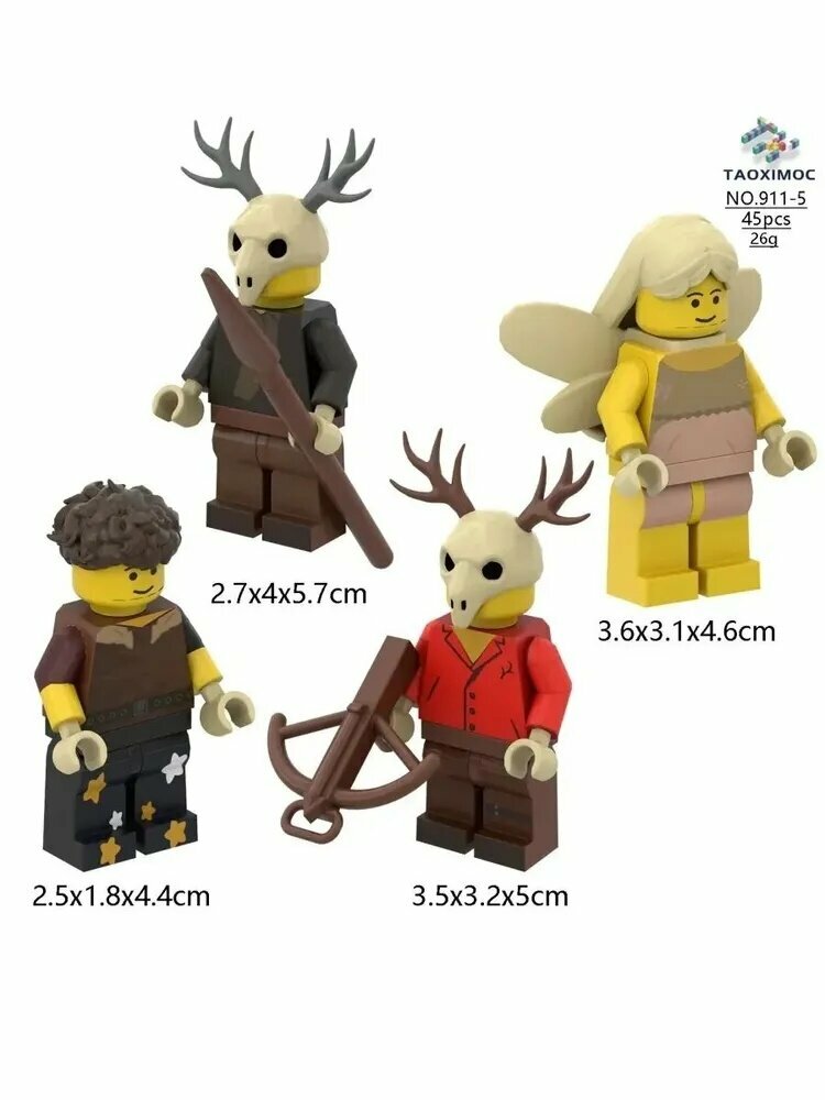 Lego 99 ночей в лесу — фото 1