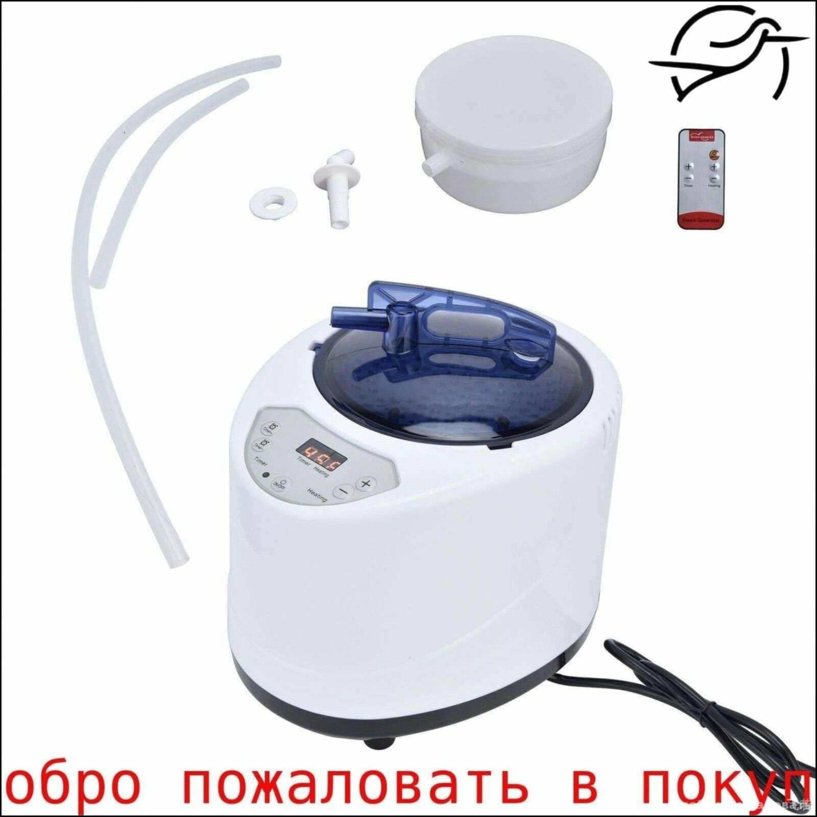 Бестселлер для паровой бани генератор