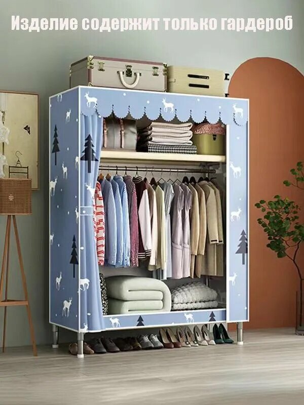 BCX Корпус шкафа, Металл,88х45х170см