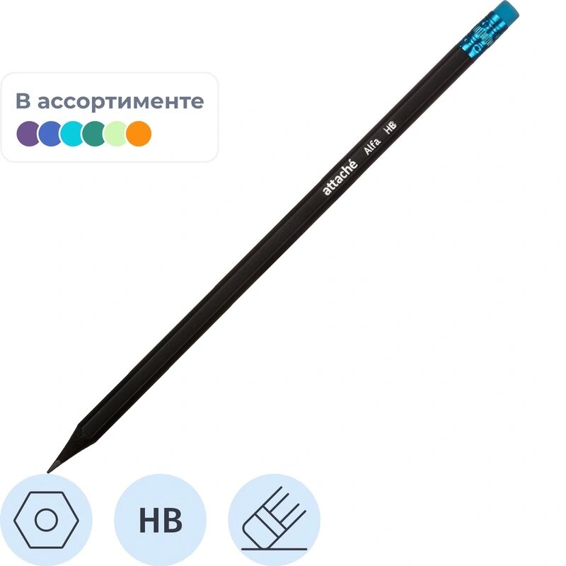 Карандаш чернографитный Attache Alfa HB заточ, с ласт.