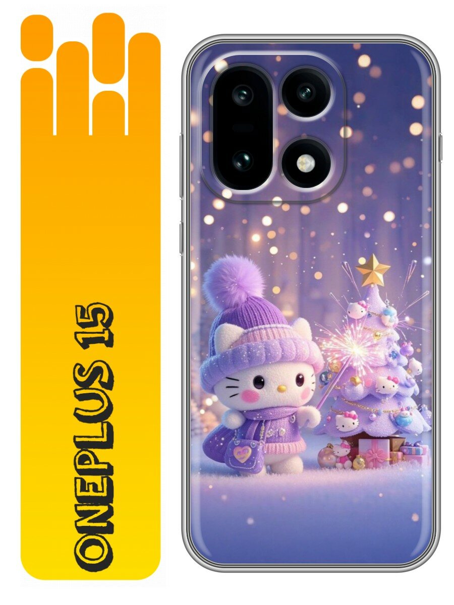 Чехол для OnePlus 15 с принтом Новый год для девочек (ВанПлюс 15)