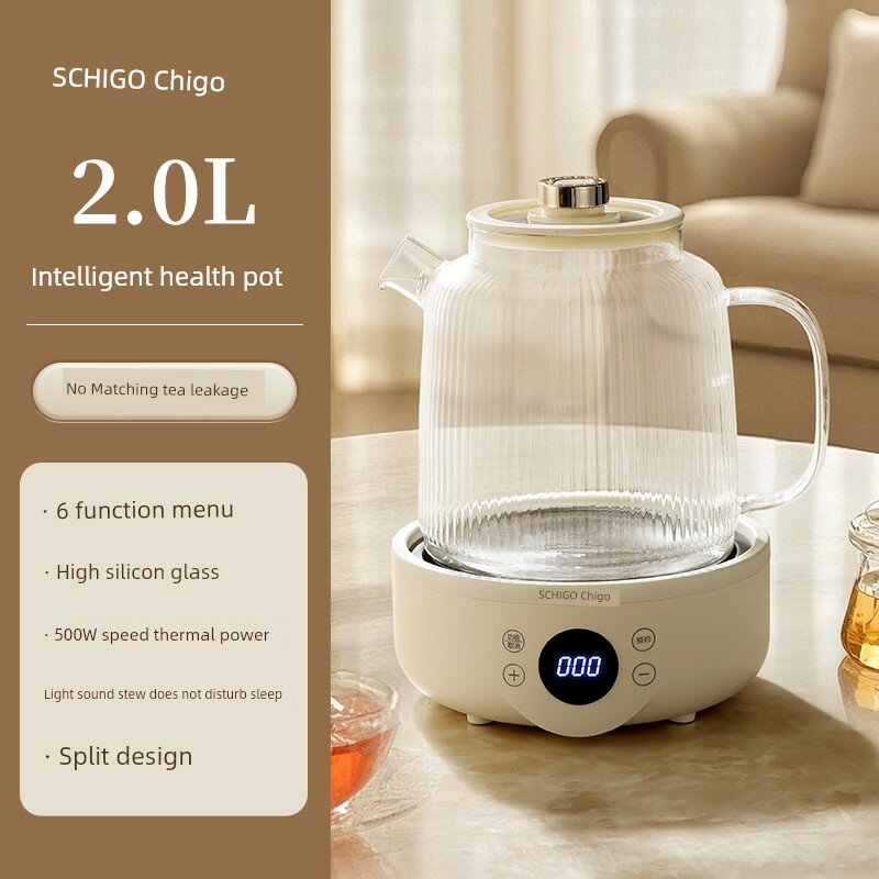 Чайник-термос Chigo Health Pot, полностью автоматический, 2 л, большой емкости, многофункциональный, для офиса и дома,