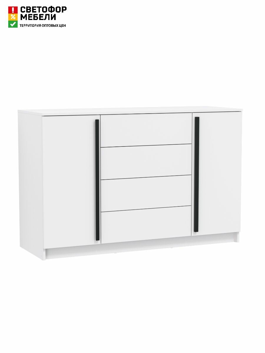 Олмеко Комод 67.11 Брандо 1480х962х528, Белый, ЛДСП, для гостиной, спальни, прихожей