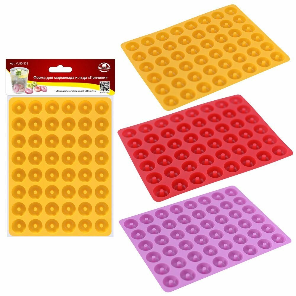 Форма для льда и мармелада конфет, силиконовая "Пончики", 20х15х1 см
