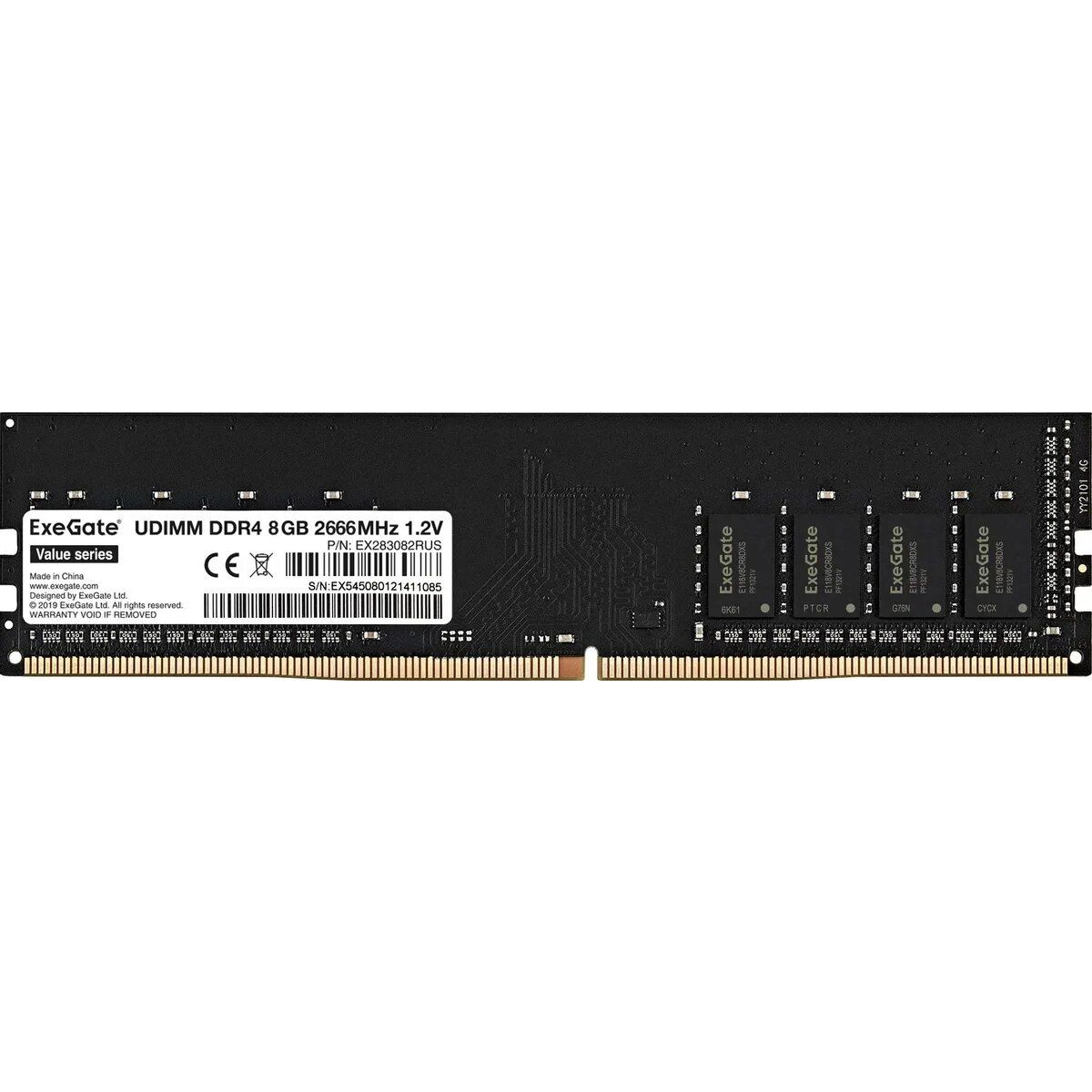 Оперативная память ExeGate Value EX283082RUS черный, 8ГБ 2666МГц, DIMM
