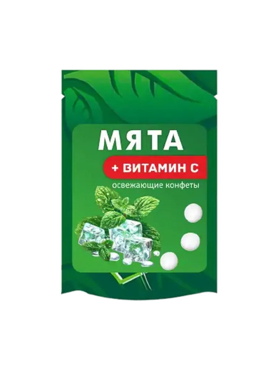 Конфеты освежающие с витамином С Мята 20г