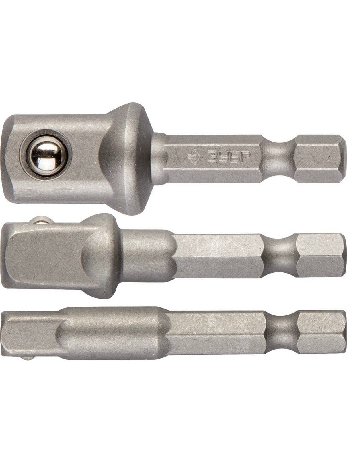 Набор Набор ЗУБР Адаптеры для торцовых головок, E1/4" - 1/4", E1/4" - 3/8", E1/4" - 1/2", 3 предмета {26756-H3} (2 шт)