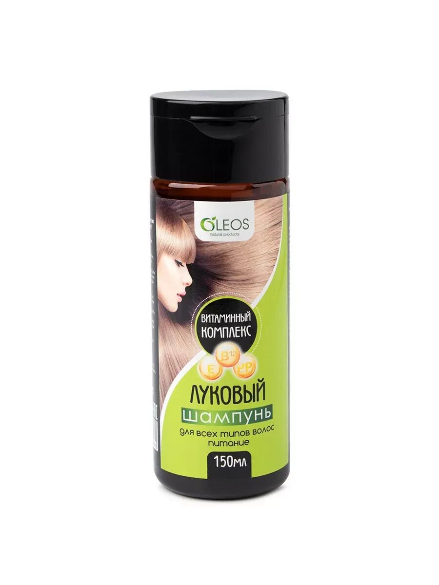 Олеос Луковый С Витаминным Комплексом 150мл - 3 шт.