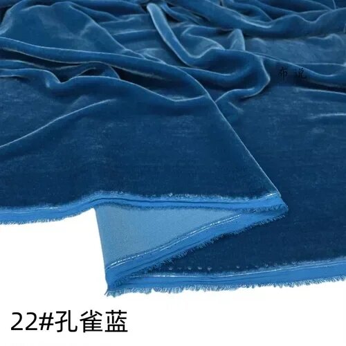 Золотой шелковый бархат для пошива чеонгсам 1,4х1 м Синий, 1.5 meters, 22 Peacock Blue