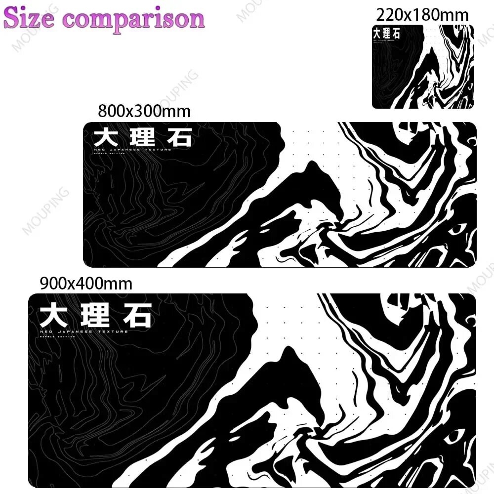 MOUPING X-raypad Aqua Control Plus коврик для мыши 600x350x2mm, 6