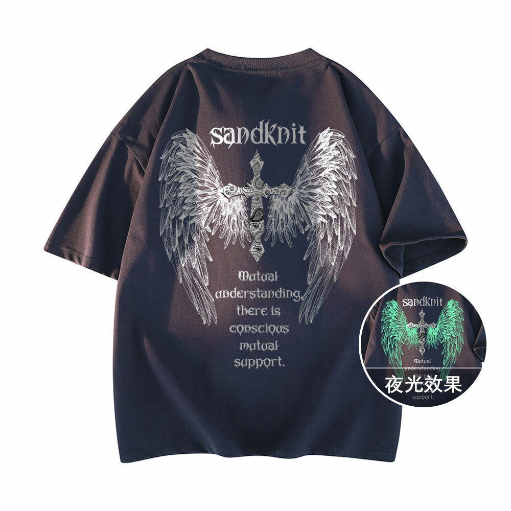 Футболка спортивная SandKnit Swag