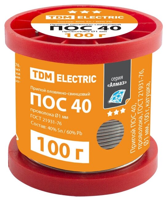 Припой ПОС 40, проволока, ГОСТ 21931-76, Ø1 мм, 100 г, катушка, серия "Алмаз" TDM