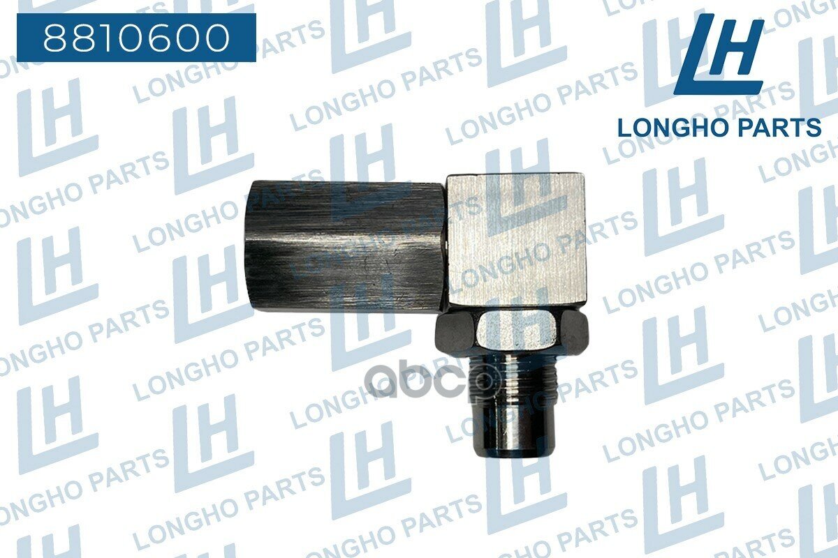 Эмулятор (обманка) датч. кислорода с керам. миникат-ом угловой GM 25189500 Longho арт. 8810600