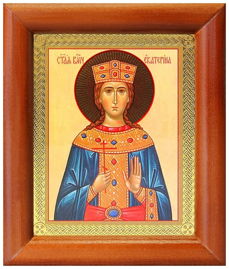 Великомученица Екатерина Александрийская (лик № 011), икона в деревянной рамке 8*9,5 см
