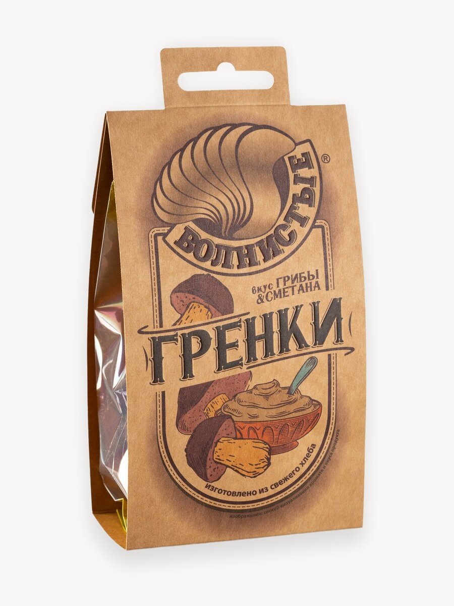 Волнистые 14 шт.*75 гр. со вкусом грибов и сметаны гренки
