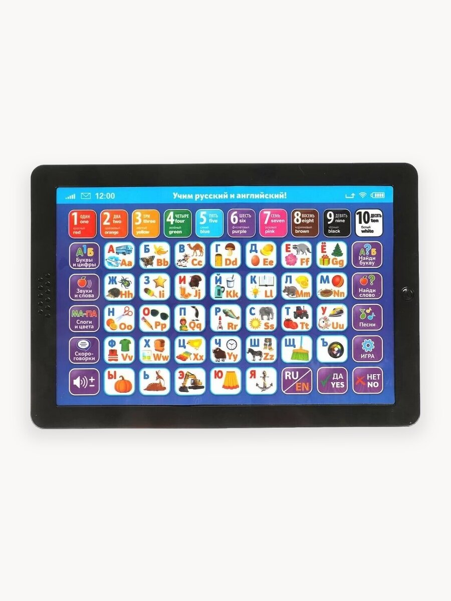 Обучающий планшет Русская и английская говорящая азбука Умка