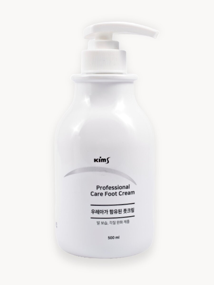 Крем для ног Kims, Professional Care, с мочевиной, увлажняющий, 500мл