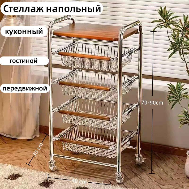 Ларь для овощей деревянный с металлическим корпусом 39х28х35 см для хранения урожая