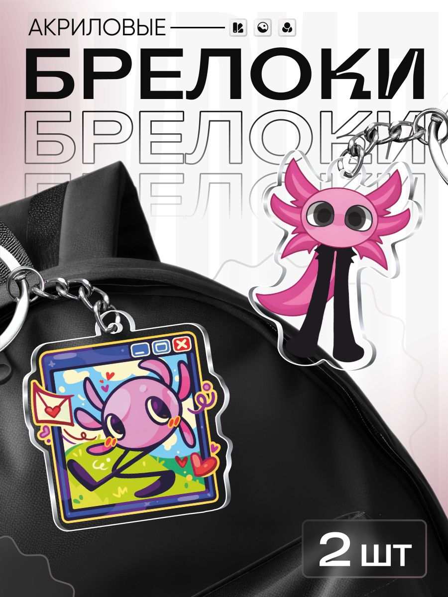 Брелок OK-REAL