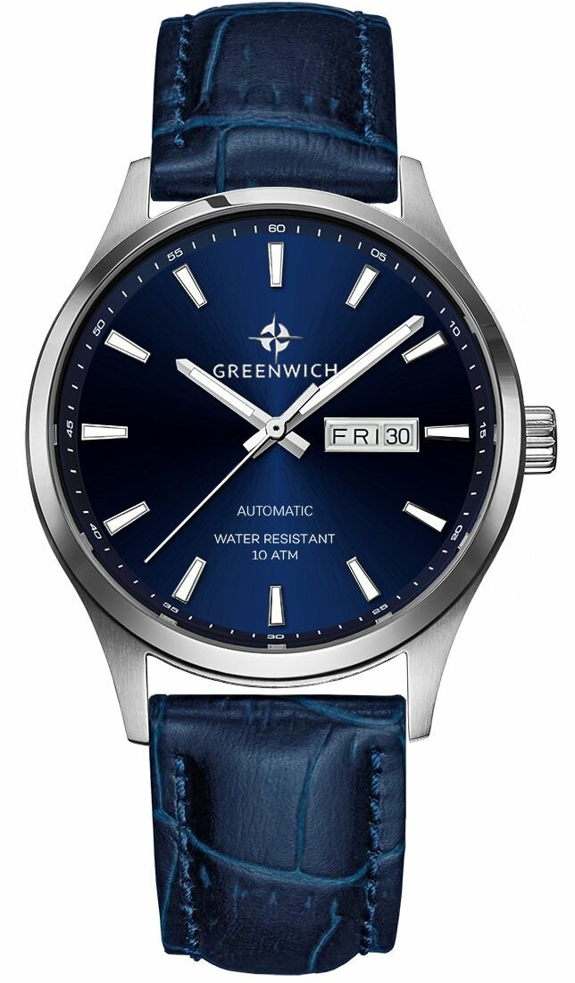 Наручные часы