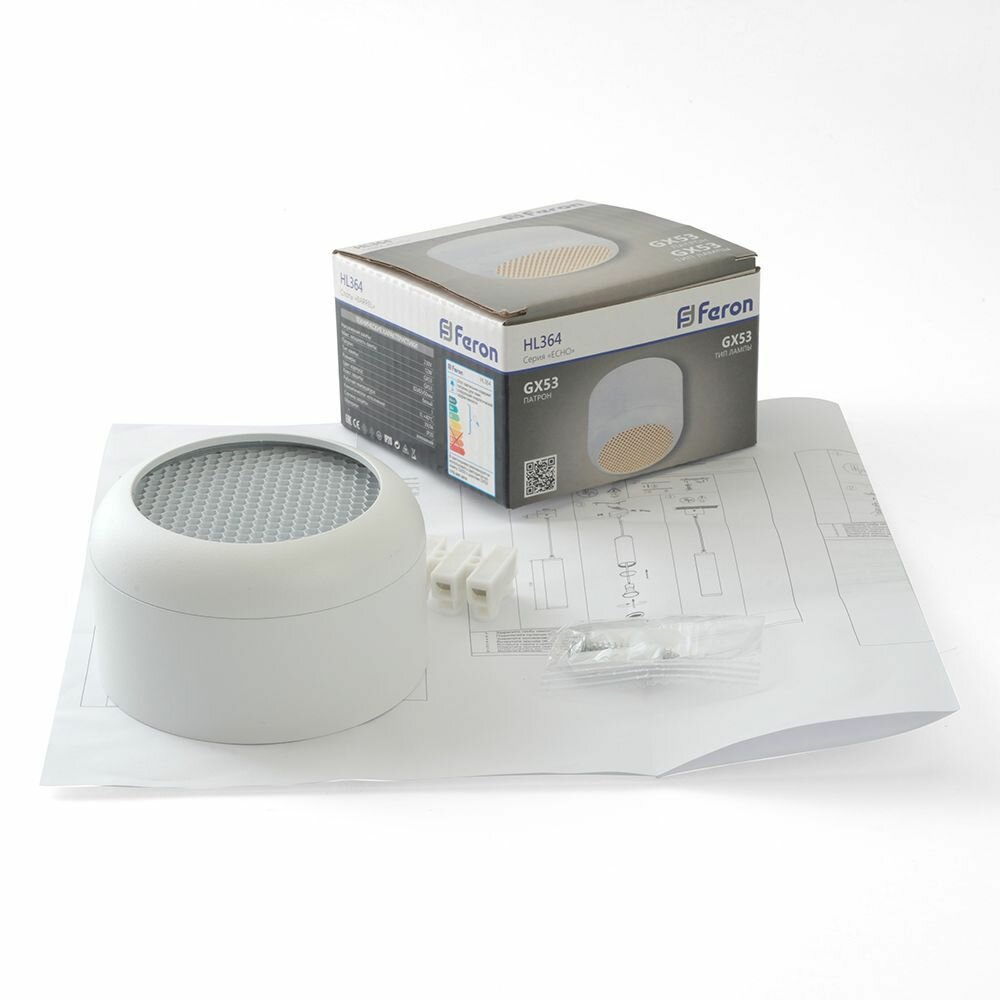 Светильник потолочный Feron HL364 Barrel ECHO 12W 230V GX53 белый, с антибликовой сеточкой 48399