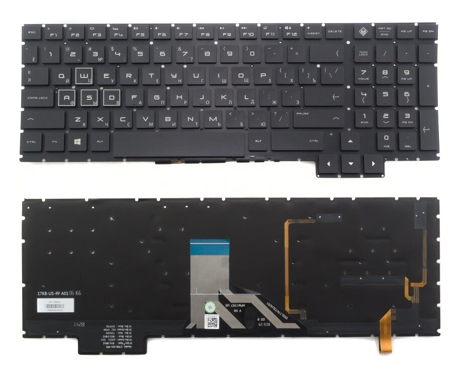 Клавиатура для HP Omen 15-CE000, Русская, черная с RGB - подсветкой
