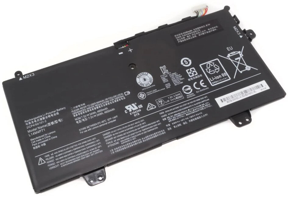 Аккумулятор для Lenovo IdeaPad Yoga 700-11 7.5V (4600mAh)