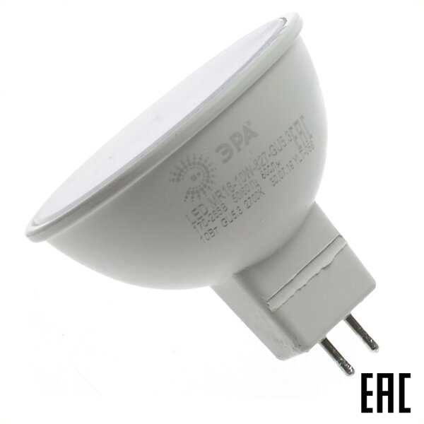 Лампа 8Вт Б0020547 LED MR16-8W-840-GU5.3 640Лм 4000К светодиодная MR16 х/б свет ЭРА (4 шт. в комплекте)